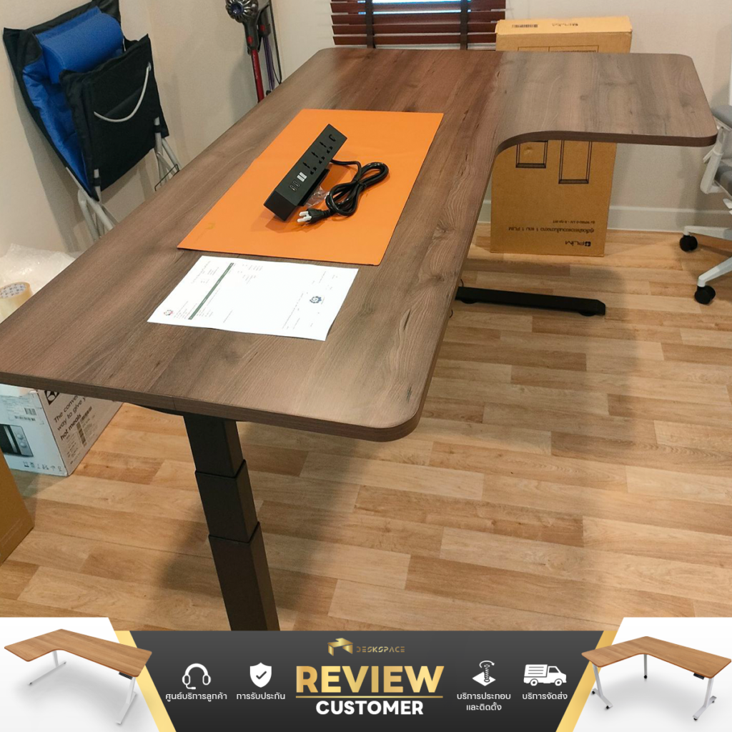 รีวิว - Deskspace